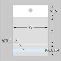 文具 ＞ コミュニケーション ＞ ラッピング。ヘッダー・テープ付タイプ本体色・柄：。本体重量：44g。サイズ：本体 約 縦20×横85×奥150mm。
