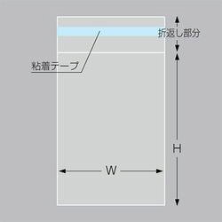 文具 ＞ コミュニケーション ＞ ラッピング。テープ付タイプ本体色・柄：。本体重量：535g。サイズ：本体 約 縦8×横245×奥360mm。