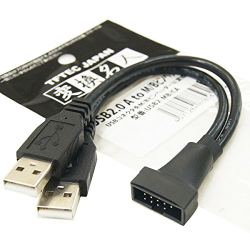 USB2.0 A to m/Bピンヘッダー　