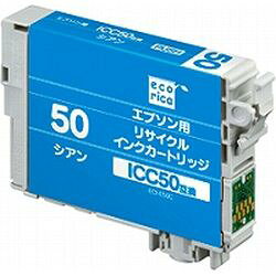 ICC50互換 エコリカ リサイクルインク エプソン シアンその他：エコリカ リサイクルインク対応カートリッジ:EPSON ICC50 対応 対応機種:EP-301/EP-302/EP-4004/EP-702A/EP-703A/EP-704...
