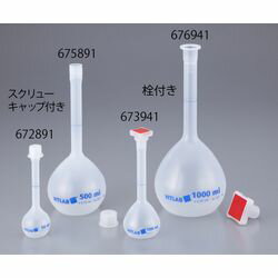 　スクリューキャップ付きPPメスフラスコ 500mL (1個)。材質：PP（ポリプロピレン）クラスB（DIN EN ISO 1042）スクリューキャップ付き容量：500mL体積許容誤差：±0.50mL高さ：270mmねじ口規格：GL25型番...