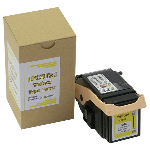お買い得な汎用トナー。LPC3T31Yハンヨウヒン。OA・PC消耗品 ＞ プリンター用トナー・ドラム ＞ 汎用トナー ＞ トナー。