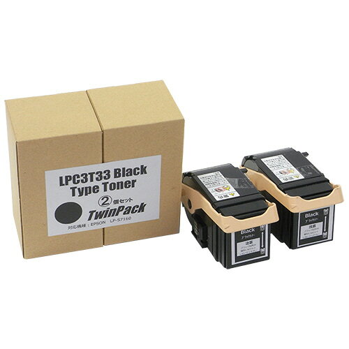 お買い得な汎用トナー。LPC3T33KPVハンヨウヒン。OA・PC消耗品 ＞ プリンター用トナー・ドラム ＞ 汎用トナー ＞ トナー。