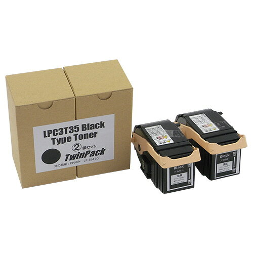 お買い得な汎用トナー。LPC3T35KPVハンヨウヒン。OA・PC消耗品 ＞ プリンター用トナー・ドラム ＞ 汎用トナー ＞ トナー。