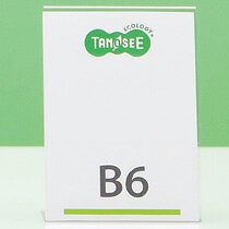 環境にもやさしい再生PET製。SL-B6-S。文具・事務用品 ＞ 店舗用品 ＞ サインホルダー・サインスタンド ＞ 。●片面用B6タテのサインスタンド。●ヨコから挟むだけ。