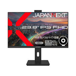 JAPANNEXT 23.8インチ IPSパネル搭載 フルHD(1920x1080)解像度 液晶モニター JN-IPS238F-HSPC6-CMS HDMI DisplayPort USB-C(最大65W給)…23.8インチのIPSパネルを...
