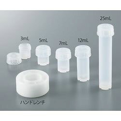 PFAミニバイアル（耐薬品性） 7mL (1個) 耐薬品性に優れております。別売のハンドレンチを2個上下で挟んで使用することで容易に開閉ができます。PFAミニバイアル（耐薬品性） 7mL (1個)。耐薬品性に優れております。別売のハンドレン...