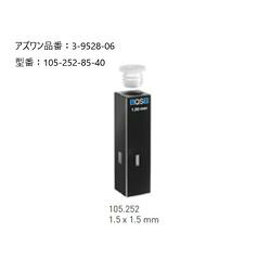 　ヘルマ（R）石英セル 蛍光用ウルトラマイクロ (1個)。タイプ：蛍光用ウルトラマイクロ本体材質：石英ガラスフタ材質：PEフタ仕様：栓波長範囲（nm）：200〜2500高さ（mm）：45幅（mm）：12.5奥行（mm）：12.5中心の高さ（...