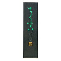 文具 ＞ 書道用品 ＞ 墨/墨液/硯/スポイト/下敷。運筆が軽く、墨の伸びに優れたかな用墨濃墨では紫紺色を呈し、淡墨では優雅な茶系。◆パッケージサイズ：W38×D15×H98mm◆一般書作品用。本体色・柄：。規格：1.0丁型。本体重量：15...