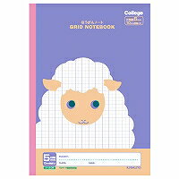 文具 ＞ 学童文具 ＞ 学習帳。ベルマーク運動参加商品ですアニマルイラスト表紙の学習帳です。「ひつじ」のイラスト。◆本体サイズ：W179×H252mm◆方眼ノート　◆罫内容：5mm方眼罫・10mm実線入り　◆製本：糸綴じ　◆枚数：30枚。本...