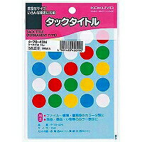 文具 ＞ 事務用紙製品 ＞ インデックス・粘着ラベル。カレンダーやノートにぴったりな、強粘着の円型ラベル本体色・柄：青。規格：W95×D125×H1。本体重量：1g。サイズ：本体 約 縦105×横150×奥3mm。