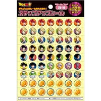 文具 ＞ コミュニケーション ＞ シール。ごほうびにステップアップシール学習シール。ドラゴンボール超柄。No．791270522。◆本体サイズ：1片サイズ：φ13mm◆パッケージサイズ（WDH）：125×185×1mm　◆パッケージ重量：1...
