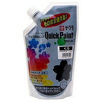 文具 ＞ 画材 ＞ 水彩絵具。文具 ＞ 画材 ＞ 水彩絵具。