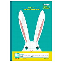 文具 ＞ 学童文具 ＞ 学習帳。ベルマーク運動参加商品ですアニマルイラスト表紙の学習帳です。「ウサギ」のイラスト。◆本体サイズ：W179×H252mm◆方眼ノート　◆罫内容：5mm方眼罫・10mm実線入り　◆製本：糸綴じ　◆枚数：30枚。本...