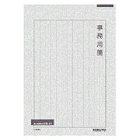 文具 ＞ 事務用紙製品 ＞ 事務用封筒・事務用便箋。参考になる文例付きで、きちんと書ける事務用便箋表紙裏面には文例などをのせており、大変便利です◆材質：紙質：上質紙◆罫内容：縦罫13行（枠付き）◆枚数：50枚。本体色・柄：。規格：W177×...