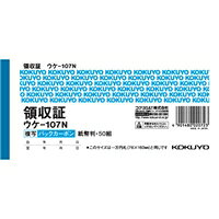 文具 ＞ 事務用紙製品 ＞ 伝票。バックカーボン、2枚複写の領収書です。◆材質：上質紙◆2枚複写◆バックカーボン◆ヨコ書き◆二色刷り◆組数：50組。本体色・柄：。規格：W166×D76×H8。本体重量：60g。サイズ：本体 約 縦166×横...