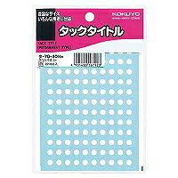 文具 ＞ 事務用紙製品 ＞ インデックス・粘着ラベル。本体色・柄：白。規格：W90×D125×H0。本体重量：23g。サイズ：本体 約 縦100×横150×奥3mm。検索キーワード:70-40NW タ-70-40NW タ7040NW