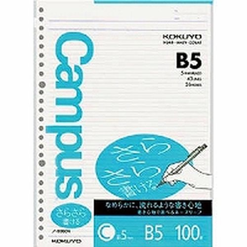 文具 ＞ ノート ＞ ルーズリーフ。さらさらとなめらかに書けるルーズリーフセミB5サイズ。なめらかに、流れるような書き心地のルーズリーフです。さらさら書けるタイプ。◆材質：紙質：上質紙、紙厚：75g／平方メートル・0．10mm程度◆本体サイ...