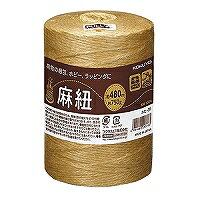 文具 ＞ 事務用品 ＞ 梱包用品。文具 ＞ 事務用品 ＞ 梱包用品。