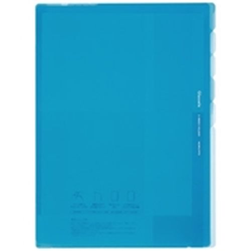 文具 ＞ ファイル ＞ ファイルサプライ。書類の出し入れがしやすいインデックスホルダーすっきりスリムで出し入れしやすい、5山インデックスホルダー。◆材質：表紙・裏表紙・中仕切り：R−PP◆最大収容枚数：50枚◆本体サイズ：横229×縦310...