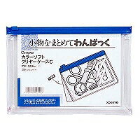 文具 ＞ ファイル ＞ クリヤー・メッシュケース。小物をまとめるのに便利本体色・柄：青。規格：W153×D218×H30。本体重量：38g。サイズ：本体 約 縦153×横218×奥6mm。検索キーワード:326B クケ-326B クケ326B