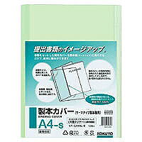 文具 ＞ 事務用品 ＞ 製本用品。文具 ＞ 事務用品 ＞ 製本用品。