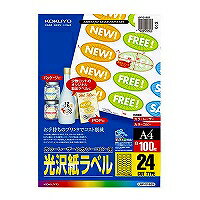 カラーLBP&PPC用光沢紙ラベルA4 24面31X62 100枚 [対応機種]レーザービームプリンタ。カラーLBP&PPC用光沢紙ラベルA4 24面31X62 100枚。はくり紙に古紙を使用して、環境に配慮。簡単ラベル印字ソフト＜合わせ名...