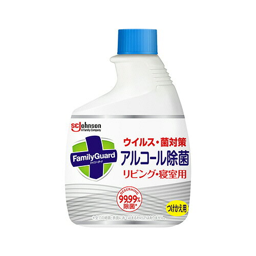 簡単に！ウイルス・菌が気になるリビング・寝室用アルコール除菌。JS014053。衣料・生活用品 ＞ 洗剤・衛生用品 ＞ 住居用洗剤 ＞ 住居用洗剤。●リビング・寝室用アルコール除菌のつけかえ用です。●寝具やソファ・カーテン・カーペットなどの...
