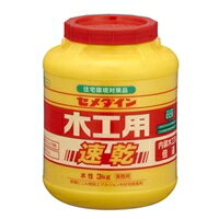 文具 ＞ 事務用品 ＞ 接着用品・のり。文具 ＞ 事務用品 ＞ 接着用品・のり。