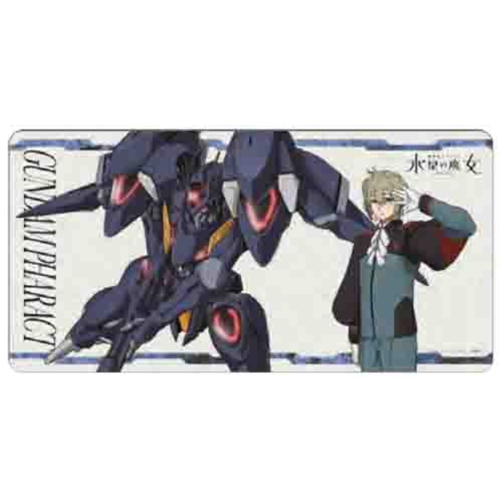文具 ＞ ファンシー ＞ ファンシー文具。ガンダム水星の魔女デスクマット本体色・柄：ガンダム　水星の魔女。本体重量：370g。サイズ：本体 約 縦340×横70×奥70mm。