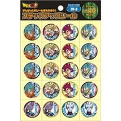 文具 ＞ コミュニケーション ＞ シール。ごほうびにステップアップシール学習シール。ドラゴンボール超柄。No．791270521。◆本体サイズ：1片サイズ：φ25mm◆パッケージサイズ（WDH）：125×185×1mm　◆パッケージ重量：1...