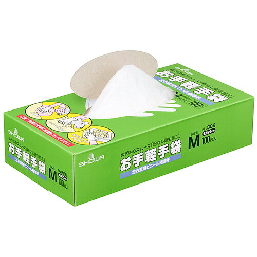 素手感覚が活かせる極薄手タイプです。NO.806-M。介護用品 ＞ 衛生用品 ＞ 使いきり手袋 ＞ 塩化ビニール（PVC）。●取り出しやすいボックスタイプの塩化ビニール製使いきり手袋、Mサイズ100枚入です。●ぬぎはめしやすくするため、内面...