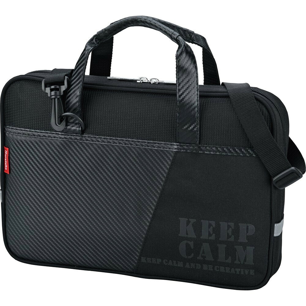 文具 ＞ 書道用品 ＞ 書道セット/ケース。文具 ＞ 書道用品 ＞ 書道セット/ケース。