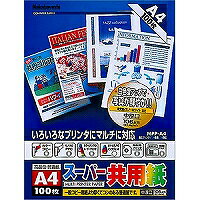 文具 ＞ OAサプライ ＞ 印刷用プリンタ用紙。厚み/0.106mm（中厚口）、坪量/81.4g*本体色・柄：。本体重量：525g。サイズ：本体 約 縦210×横12×奥297mm。検索キーワード:MPP-A4 MPPA4