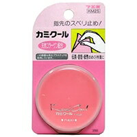 文具 ＞ 事務用品 ＞ スタンプ・印章用品。文具 ＞ 事務用品 ＞ スタンプ・印章用品。