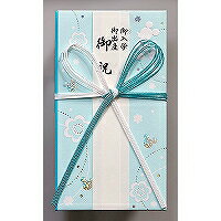 文具 ＞ 典礼用品 ＞ 祝儀袋。ディズニーキャラクターが描かれたお祝い金封です。ディズニー金封。◆本体サイズ：100×180mm◆短冊：御祝・御出産御祝・御入園御祝　◆御入学御祝・無地　◆中袋付き　◆入数：1枚。本体色・柄：。本体重量：18...