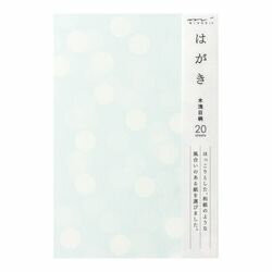 文具 ＞ 便箋・封筒 ＞ はがき箋。この紙の名前は「里紙」といいます。その名が語るように懐かしさと温かみのある紙です。どうぞ大切な人を思い浮かべて温かな手紙を綴ってください。◆本体サイズ：H148×W100mm◆20枚入り◆インクジェットプ...