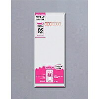 文具 ＞ 事務用紙製品 ＞ 事務用封筒・事務用便箋。糊がいらない簡単封かん。ホワイト封筒。◆本体サイズ：90×205mm◆郵便枠付き　◆テープ式ワンタッチ　◆適合サイズ：B5判横4つ折り　◆入数：30枚。本体色・柄：。本体重量：110g。サ...