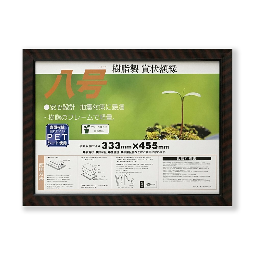 文具 ＞ ライフスタイル ＞ スタイル文具。文具 ＞ ライフスタイル ＞ スタイル文具。