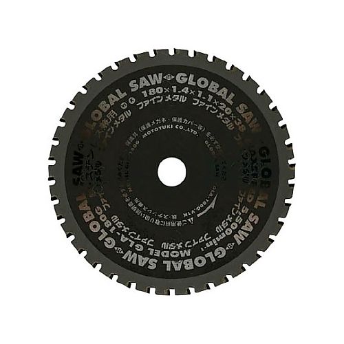 鉄・ステンレス兼用 GLA-100G鉄・ステンレス兼用 GLA-100G 。