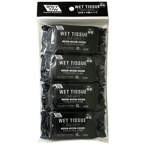 　009252。衣料・生活用品 ＞ 日用品 ＞ ウエットティッシュ ＞ アルコール配合。