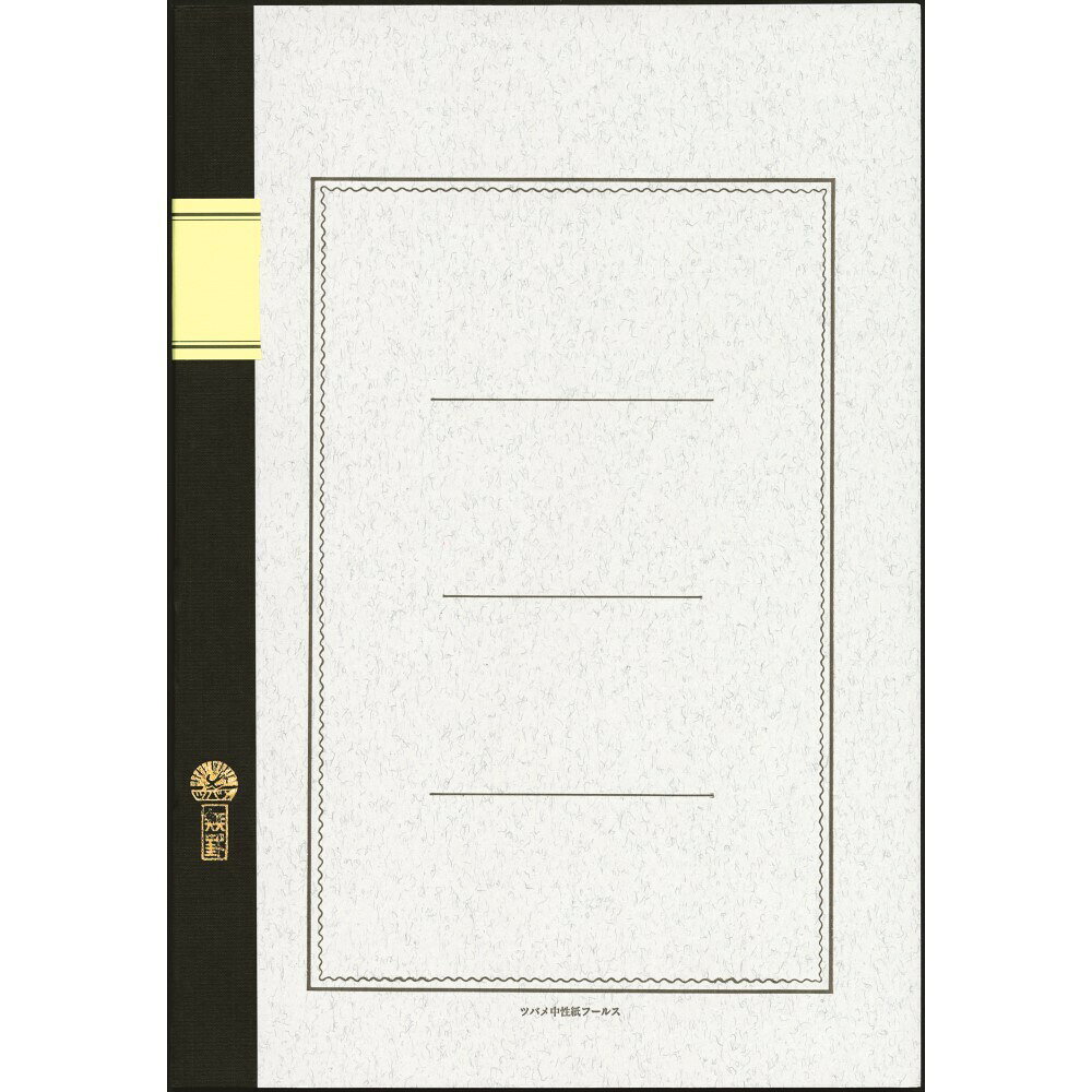 文具 ＞ ノート ＞ ノート。文具 ＞ ノート ＞ ノート。