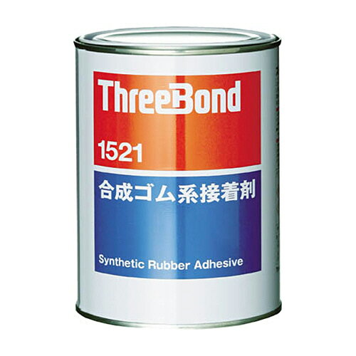 　TB1521-1。梱包・工具・作業用品 ＞ 作業用品 ＞ 化学製品 ＞ 接着剤。