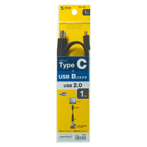 USB タイプCとUSB2.0 BコネクタのUSB2.0ケーブル 1m ブラック USB認証取得品USB type-Cポートを持つパソコン、タブレット端末などと、USB機器(USB2.0 B端子を持つ機種)を接続を接続するためのケーブルです...