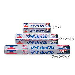 ★日本製★厚手で丈夫 日本製。厚手で丈夫。 【Your foil マイホイル】長年、業務用で愛用されている効率と現場を考えたアルミホイルとなっております。日本製。厚手で丈夫。アルミホイル厚形50 30cm×50m (1本)。★日本製★厚手で...
