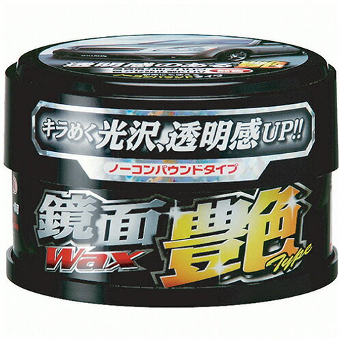　01243。衣料・生活用品 ＞ レジャー／園芸／ペット用品 ＞ カー／バイク用品 ＞ 洗車用品。