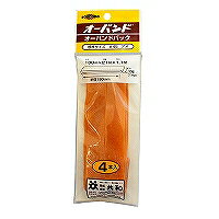 文具 ＞ 事務用品 ＞ 梱包用品。文具 ＞ 事務用品 ＞ 梱包用品。