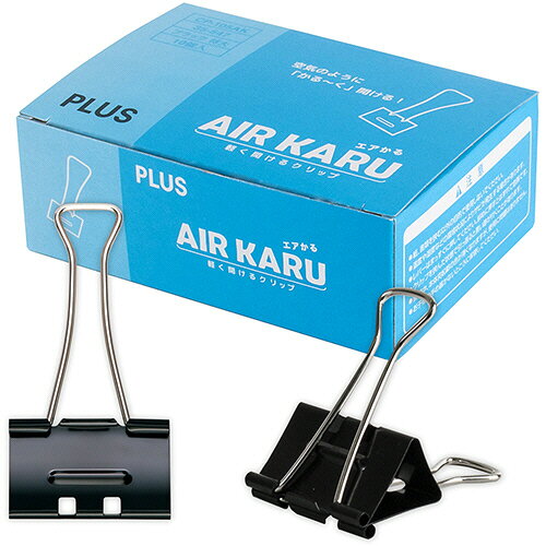 痛くない、かる〜く開くダブルクリップ。CP-105AK。文具・事務用品 ＞ 事務用品 ＞ クリップ ＞ ダブルクリップ。●「てこの原理」を利用したオリジナル機構で、開く力を削減したダブルクリップ。とじ枚数が約160枚の特大サイズです。●本体...