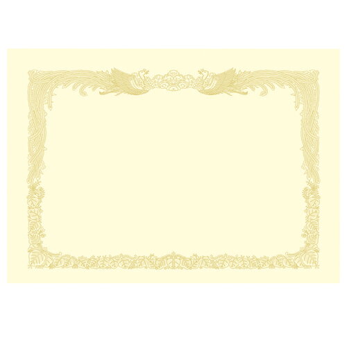 しっかりした厚みのある高級賞状用紙。10-1287。文具・事務用品 ＞ ノート・ふせん・紙製品 ＞ 典礼用品 ＞ 賞状用紙。