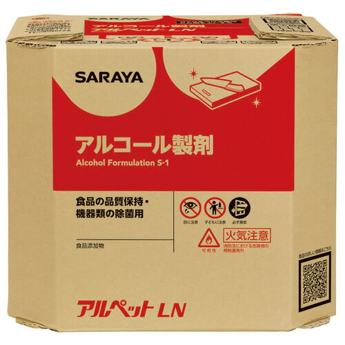 食品の品質保持や機器類の衛生維持に。40074。衣料・生活用品 ＞ 洗剤・衛生用品 ＞ 台所用洗剤 ＞ アルコール製剤。●業務用10Lです。